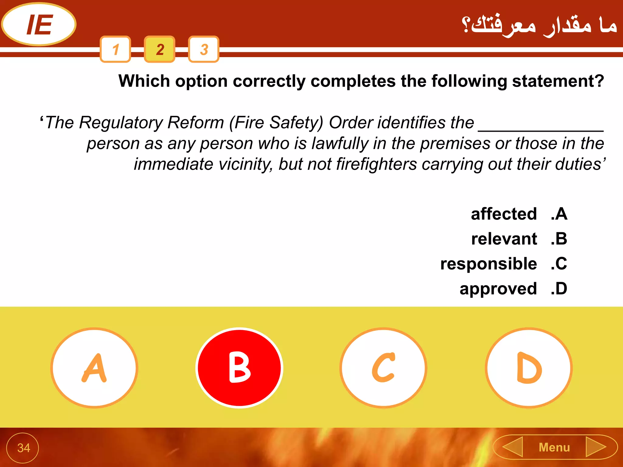 Highfield Training Presentation HABC Fire Safety Level 02.ppt