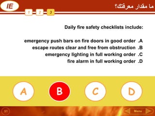 Highfield Training Presentation HABC Fire Safety Level 02.ppt