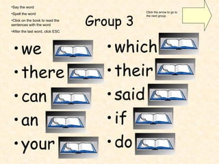 High Frequency Words | PPT