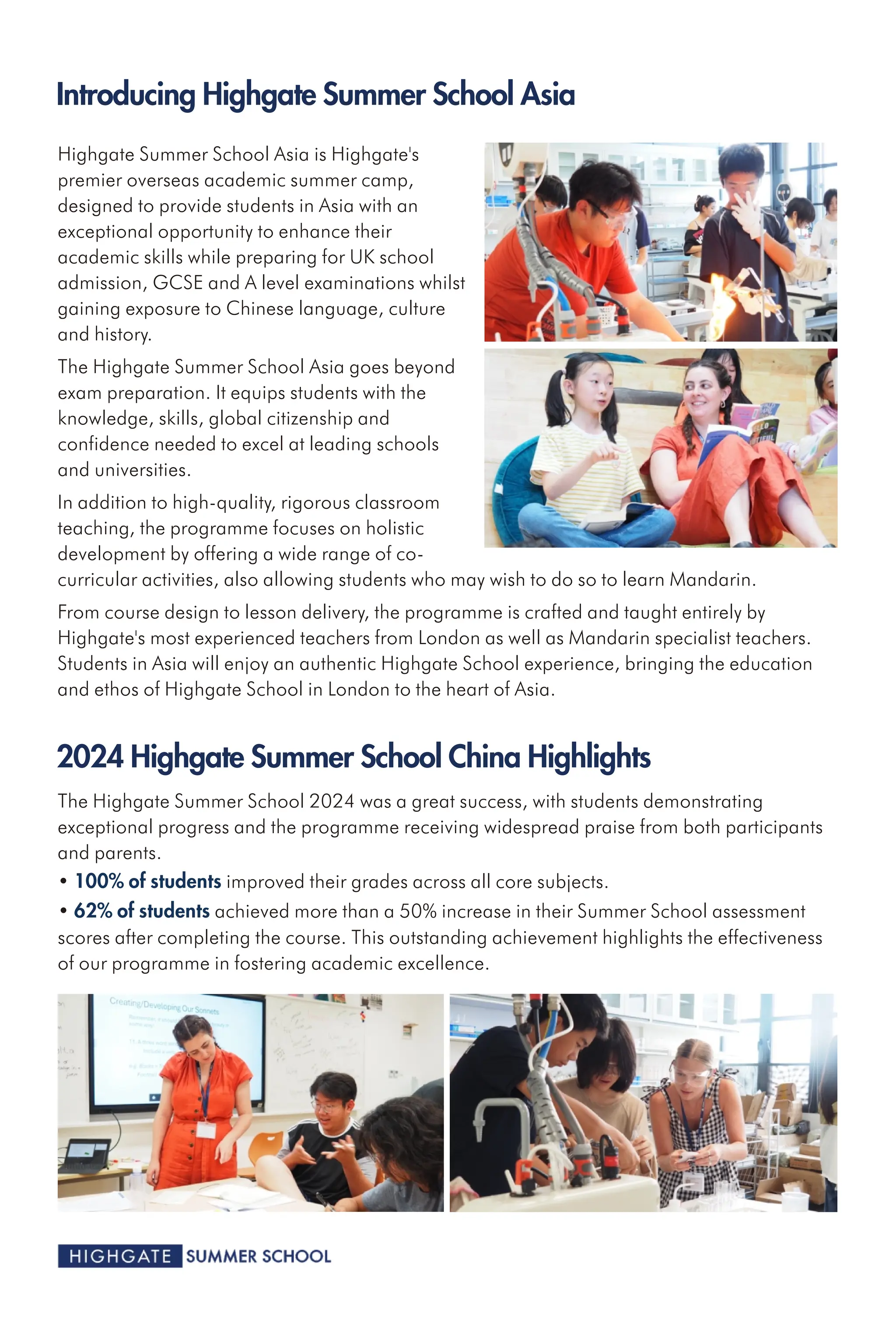 Highgate Summer School Asia_2025 - for reference | PDF