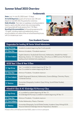 Highgate Summer School Asia_2025 - for reference | PDF