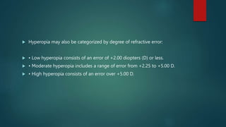 High hyperopia.pptx