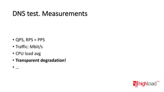 DNS Server benchmarking | PDF