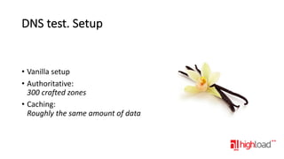 DNS Server benchmarking | PDF