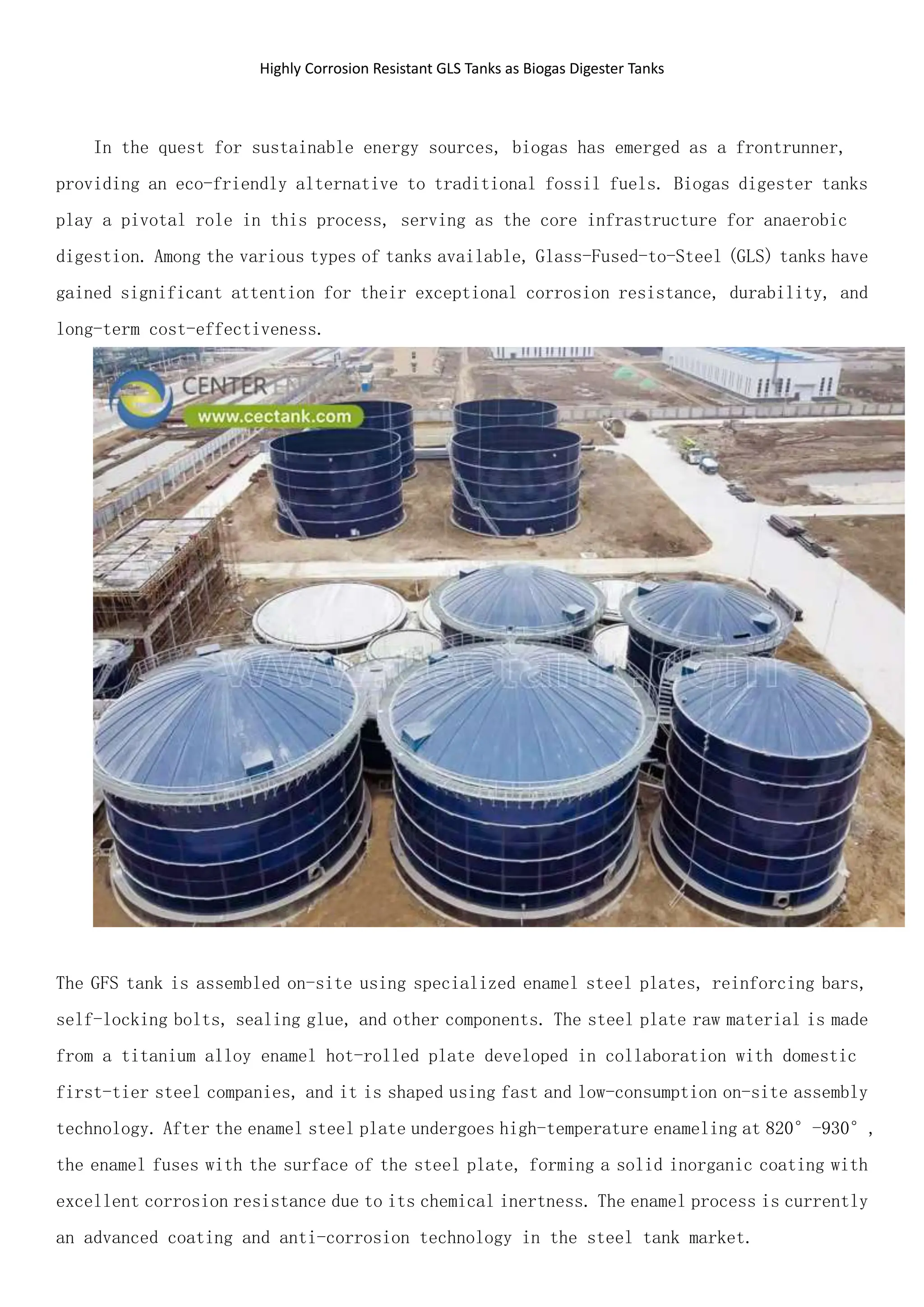highly corrosion resistant GLS Tanks as biogas digester tank.docx