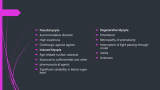 High myopia.pptx