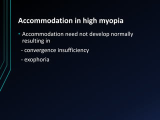 High myopia and management | PPTX