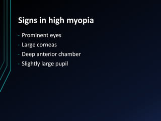 High myopia and management | PPTX
