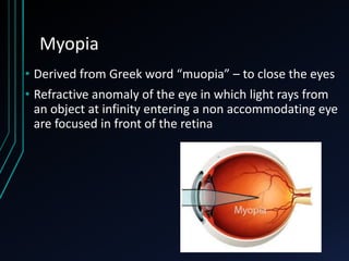 High myopia and management | PPTX