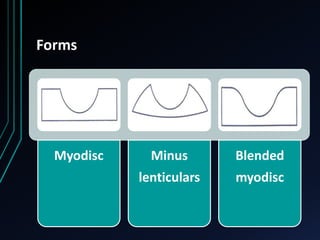 High myopia and management | PPTX