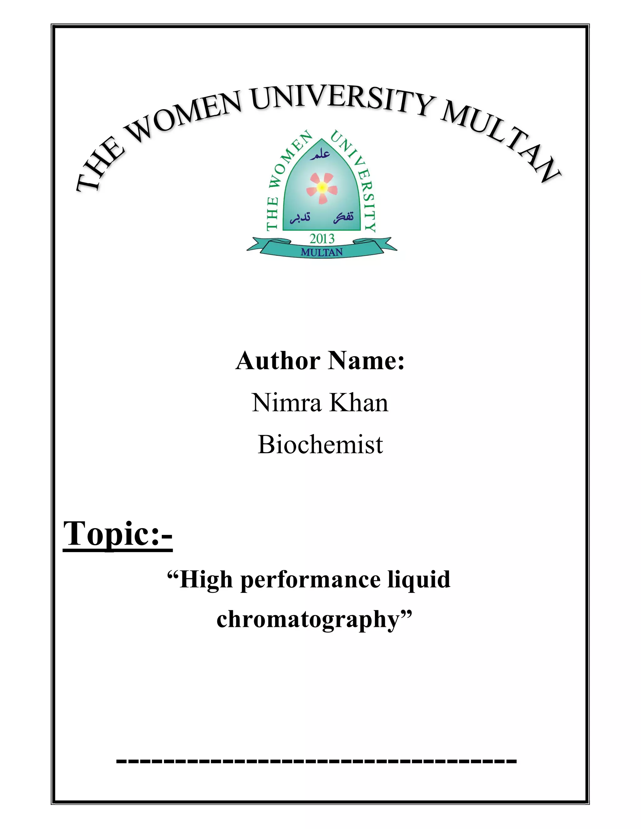 HPLC | PDF