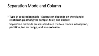 High performance liquid chromatography (hplc) final | PPTX