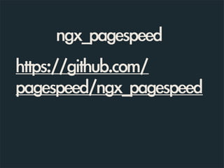 High performance web server | PPT