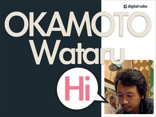 High performance web server | PDF