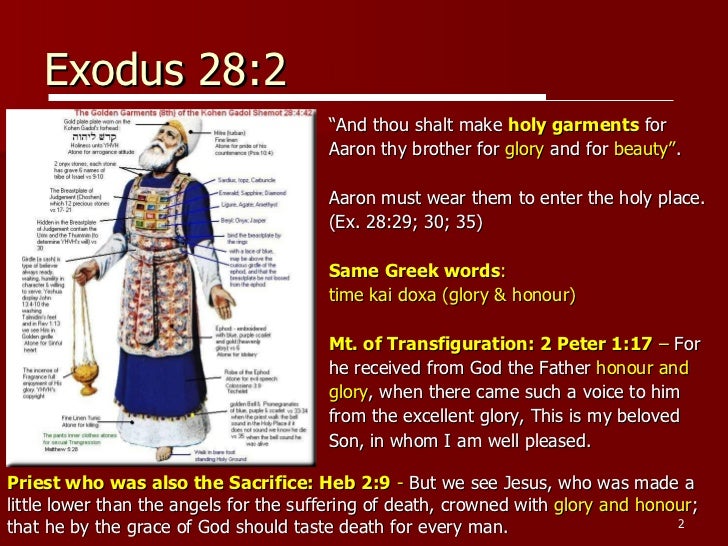 High Priestly Garments