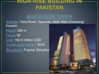High rise building | PPT