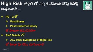 High Risk People Details for Publick health | PPT