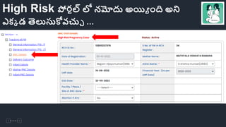 High Risk People Details for Publick health | PPT