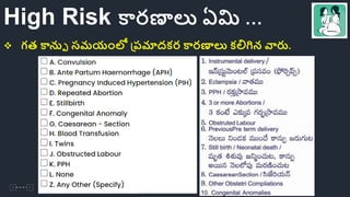 High Risk People Details for Publick health | PPT