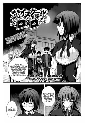 High School DxD Capitulo 31 | PDF