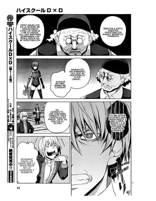 High School DxD Capitulo 32 | PDF