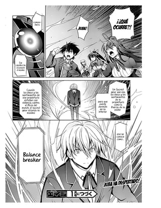 High School DxD Capitulo 32 | PDF