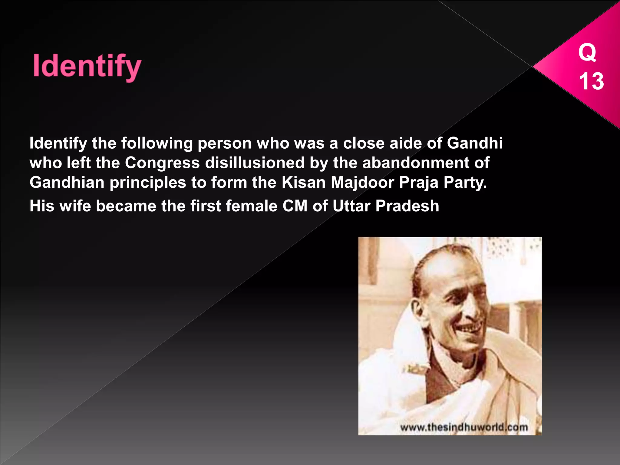 Mahatma gandhi quiz for high school students | PPTX