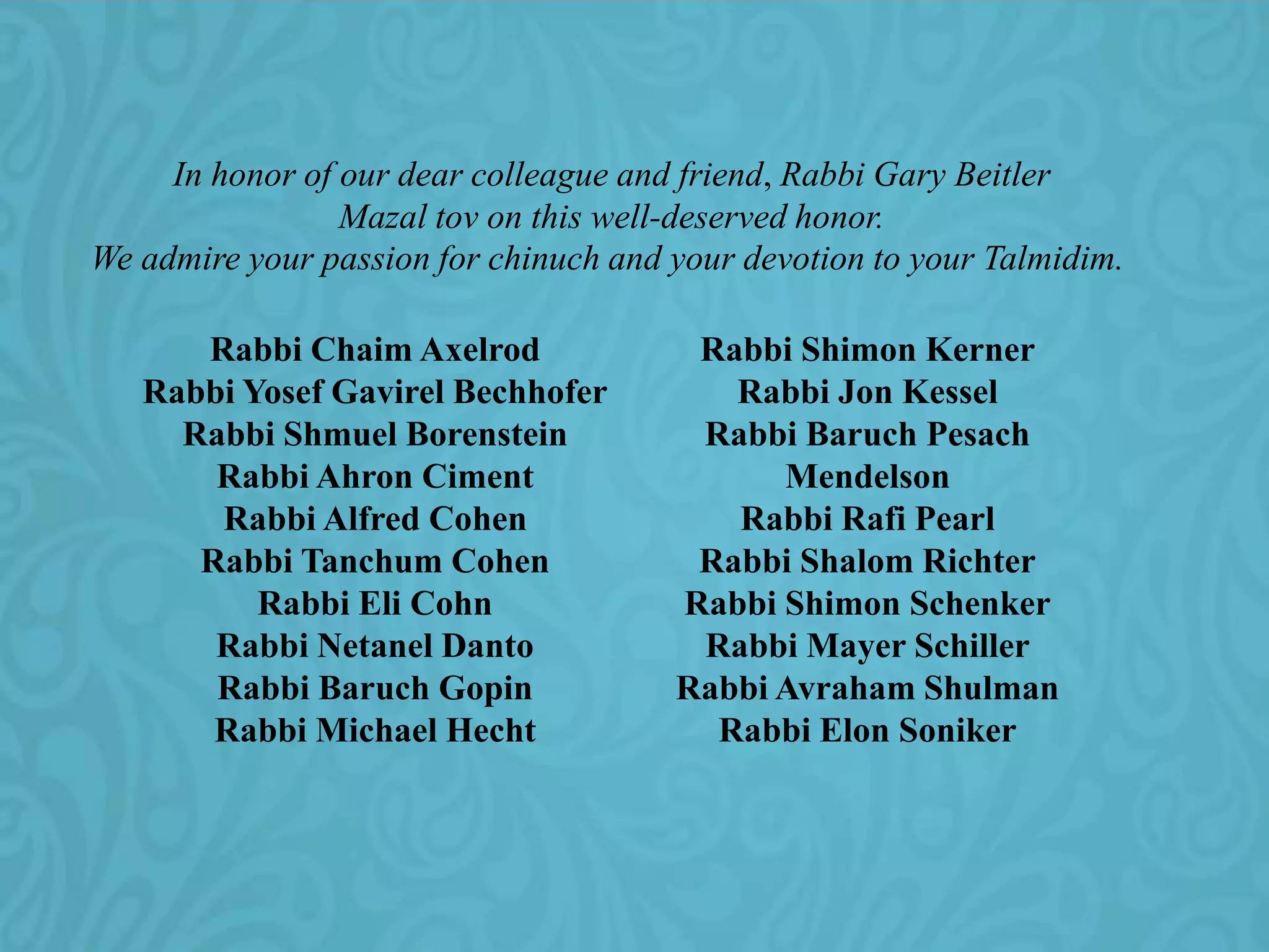 YUHS Dinner Scroll of Honor | PPSX