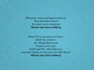 YUHS Dinner Scroll of Honor | PPT