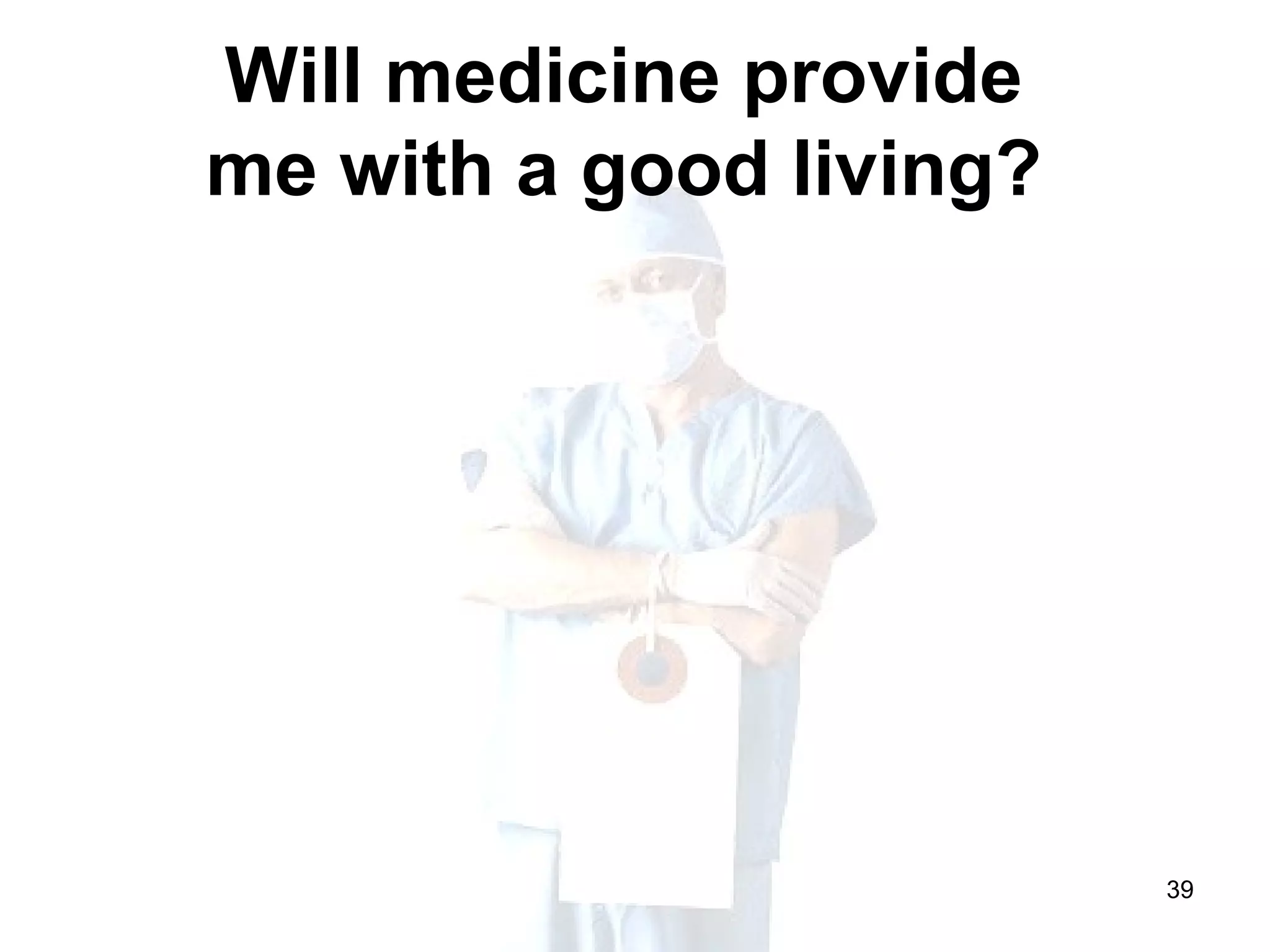 High school students introduction | PPT