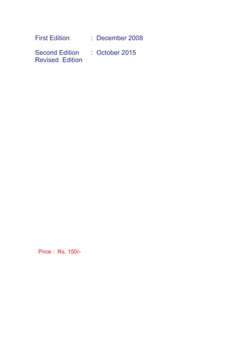 highspeed Rail | PDF