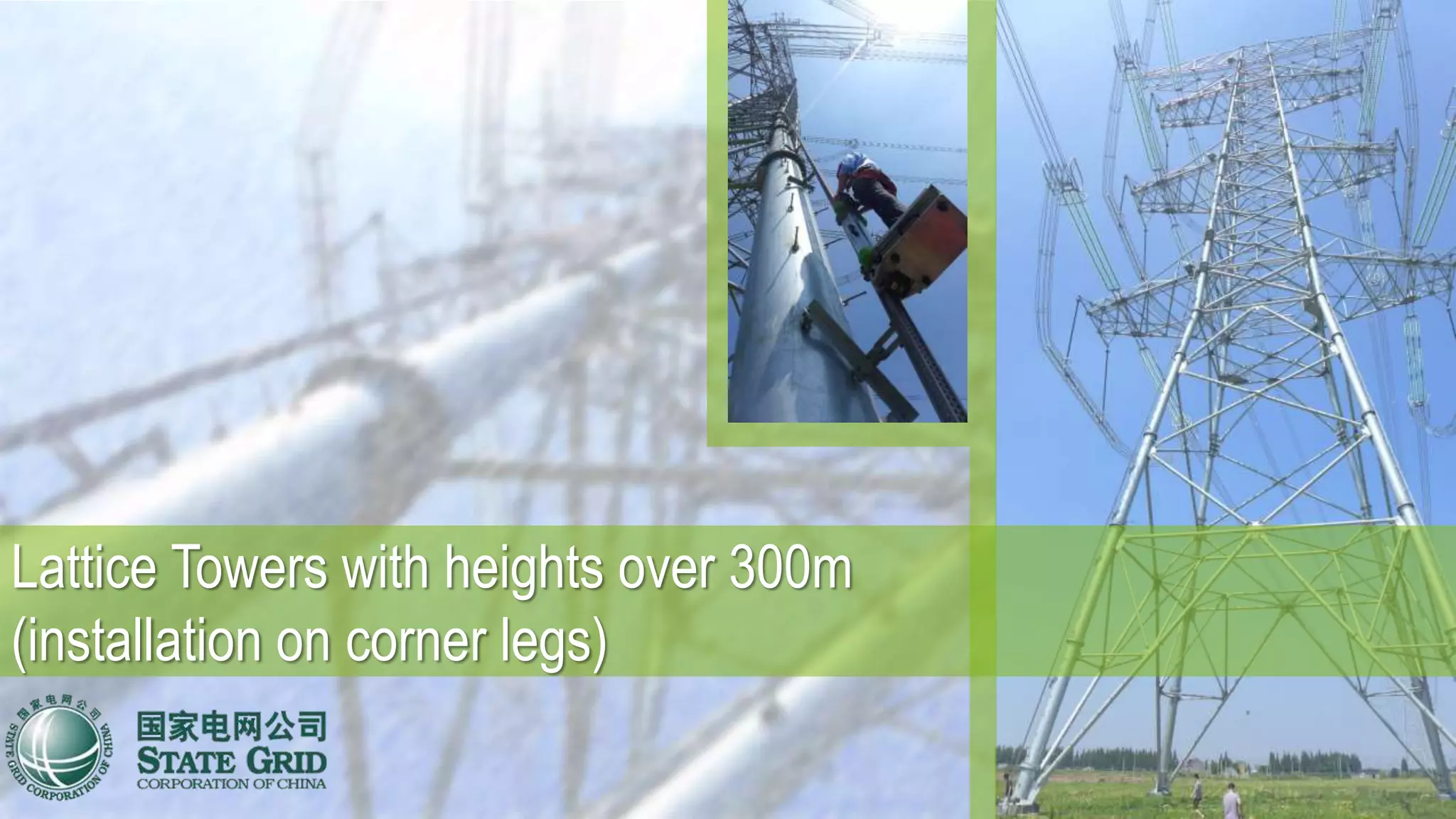 HighStep Systems - Applications | PPTX