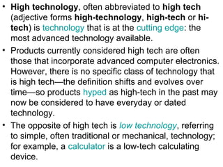 High technology | PPT