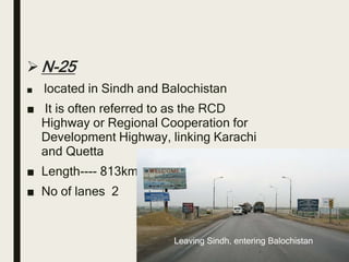 Highway description | PPTX