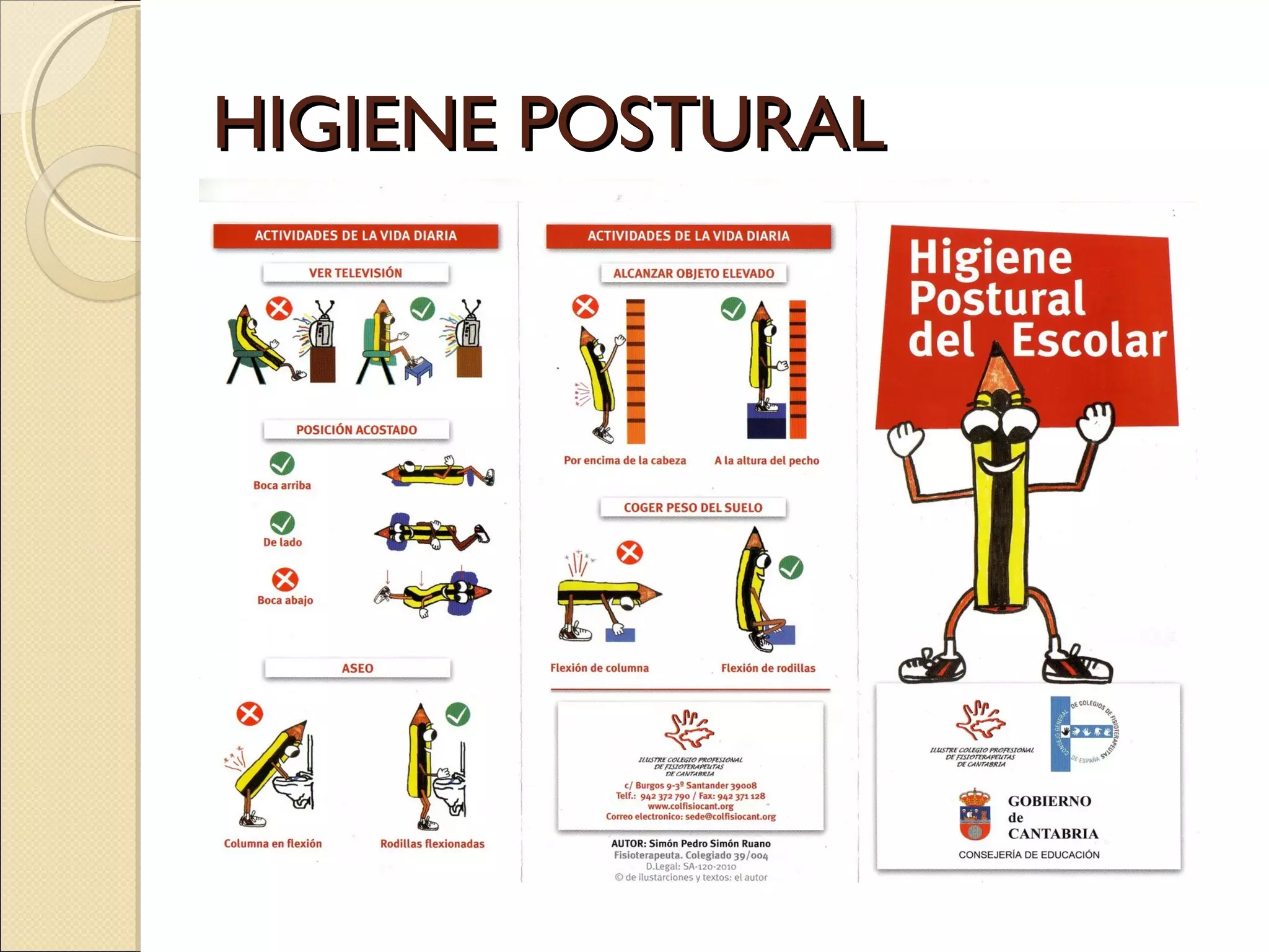 Higiene postural | PPT