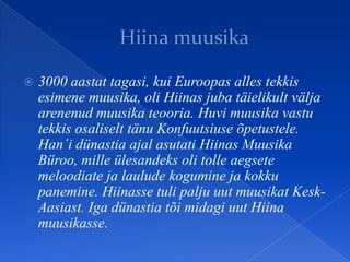 Hiina | PPTX