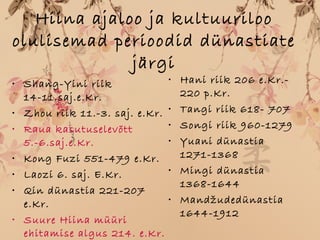 Hiina kunst | PPT