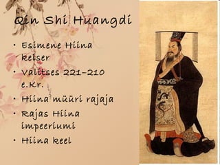 Hiina kunst | PPT