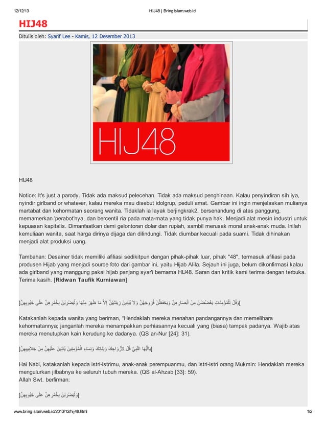 HIJAB | PDF