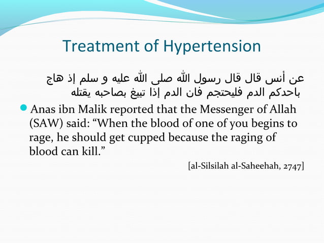 Hijamah(cupping therapy) | PPT | Islam | Religion & Spirituality