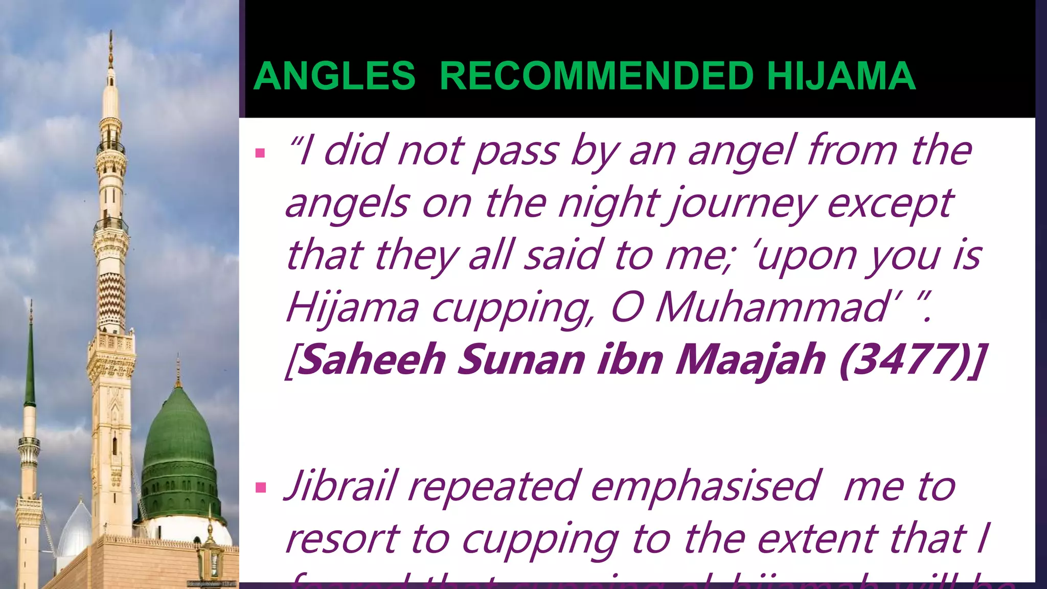basics of hijama therapy | PPTX