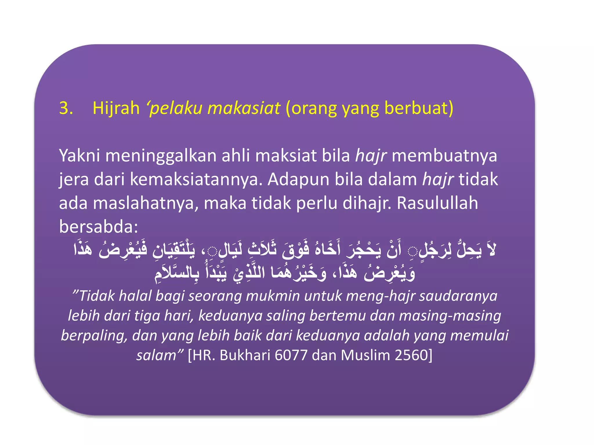 Makna Hijrah dan Fungsinya dalam Dunia Modern | PPTX