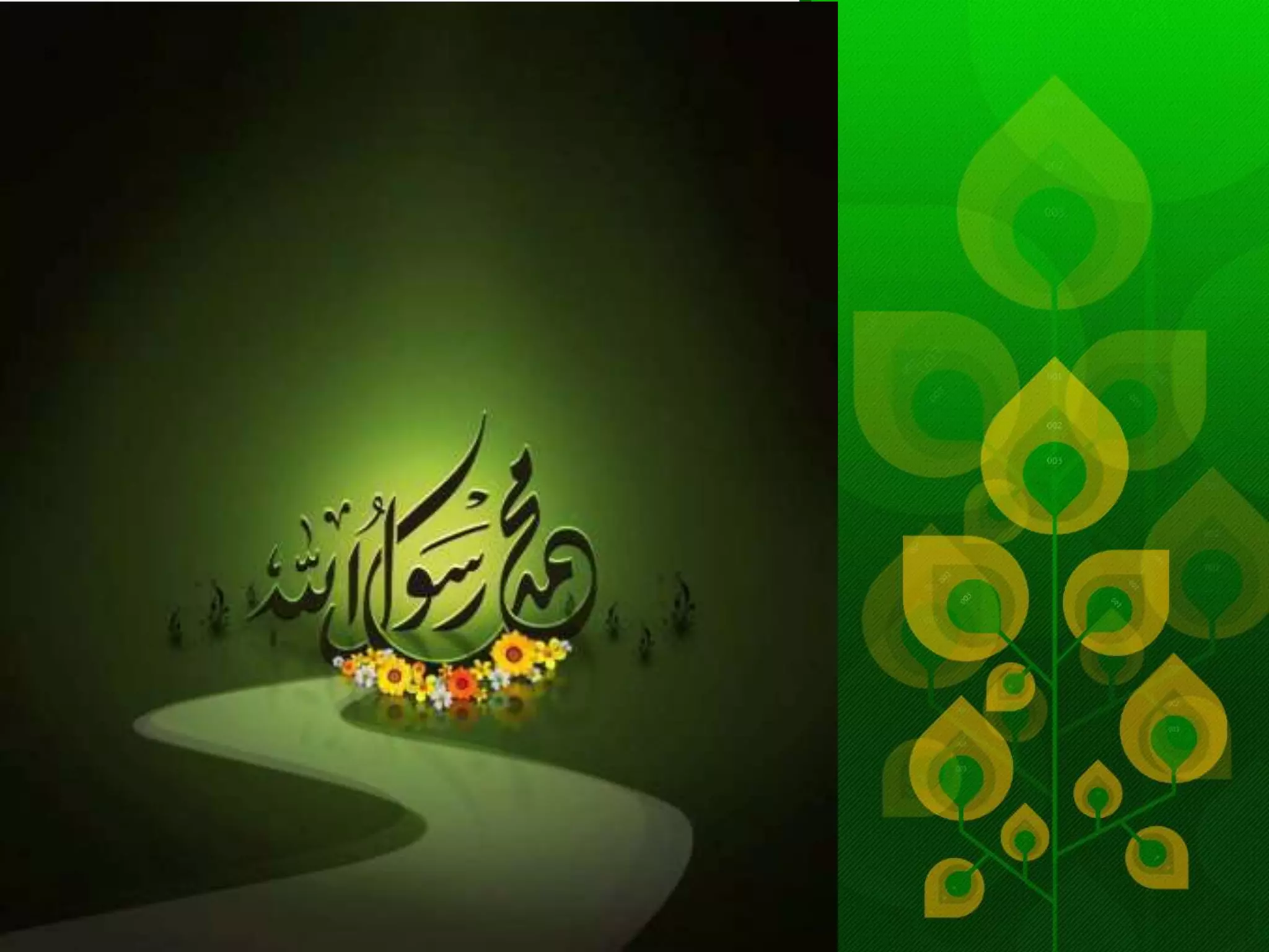 history of Hijrat | PPT