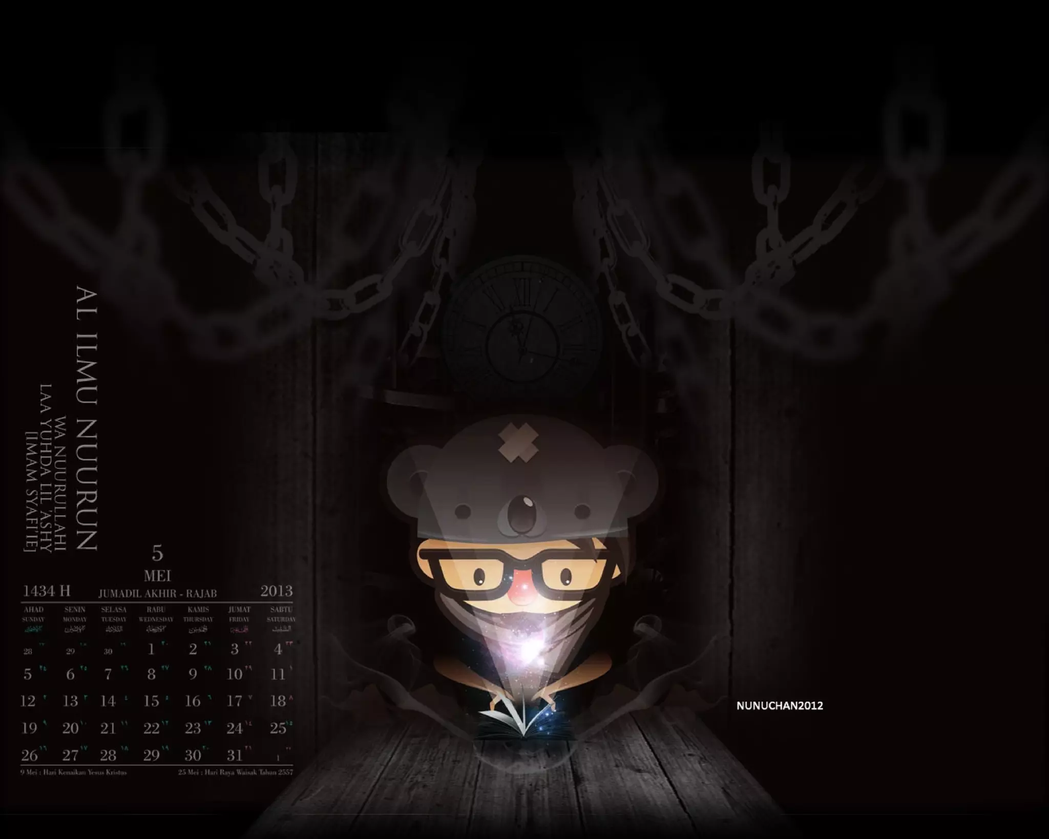 Hijri calendar 1434 h | PDF