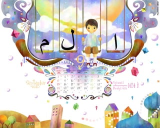 Hijri calendar 1434 h | PDF