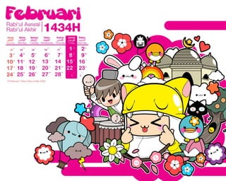 Hijri calendar 1434 h | PDF