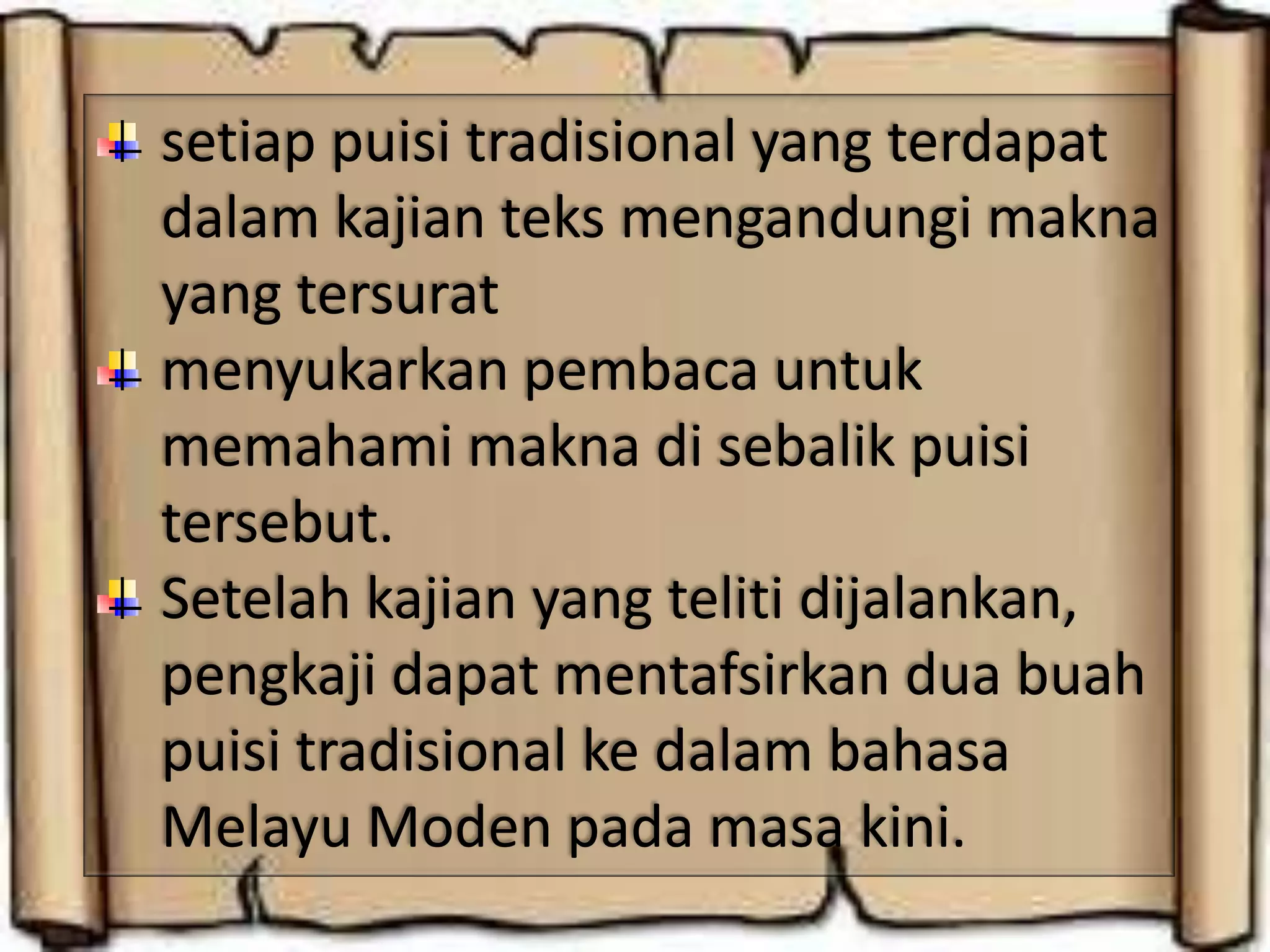 Hikayat awang sulung merah muda | PPTX