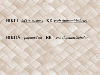 Hiki | PPT