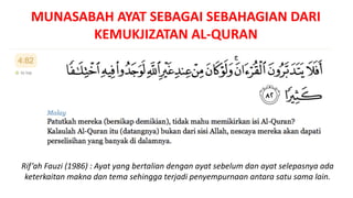 Daurah Munasabah 1 : Surah al-Alaq | PDF