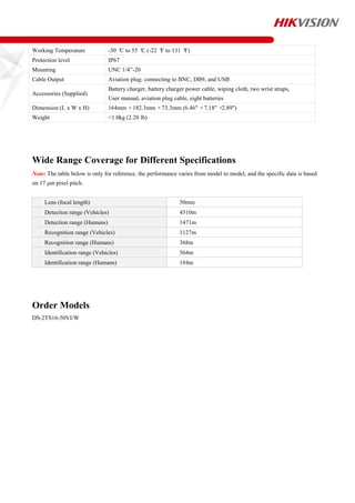 Hikvision Binocular 50 w DataSheet | Optics Trade | PDF